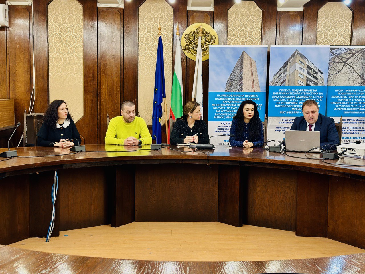 Ruse Municipality presented the progress on the energy renovation of ...