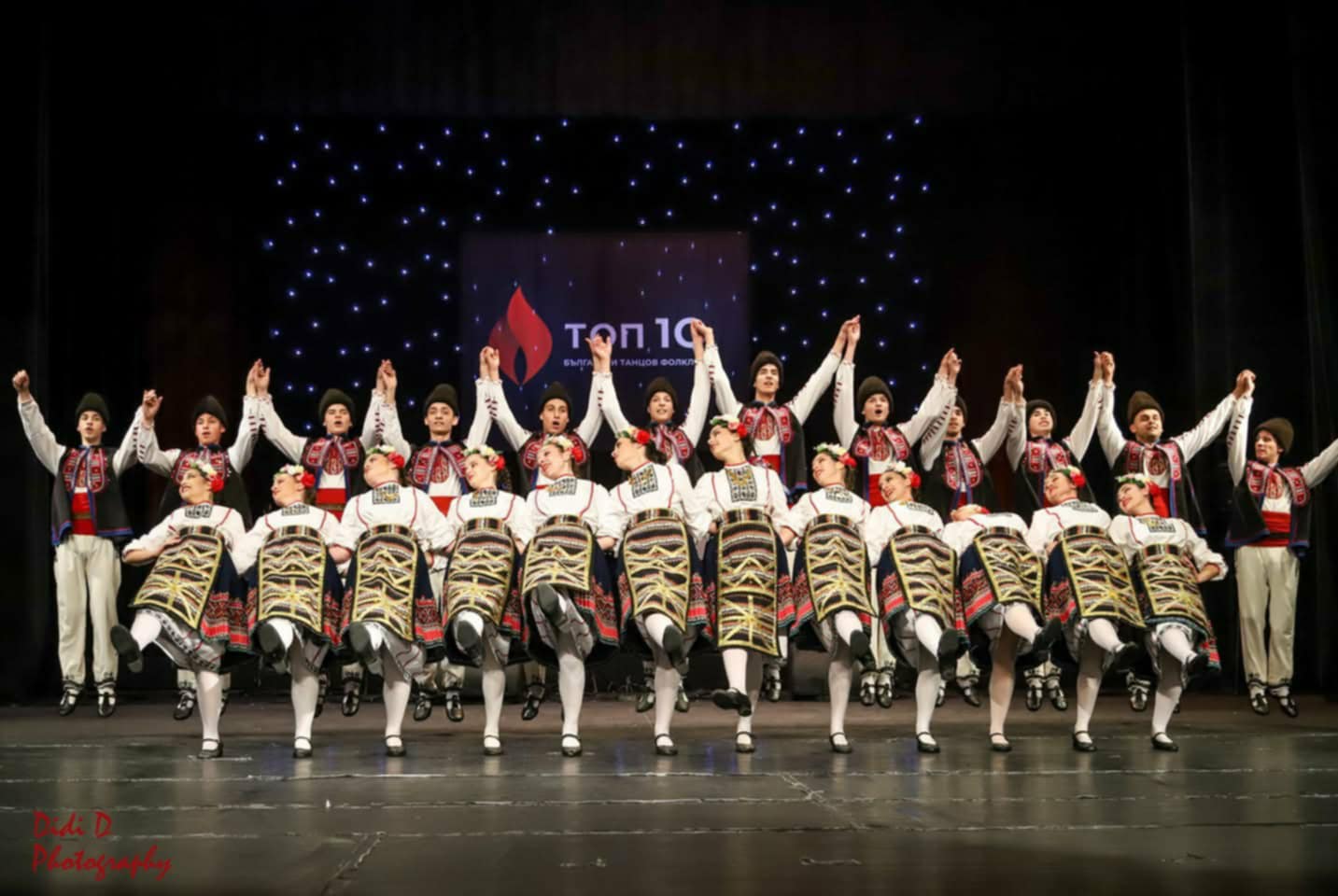 Folklore Ensemble "Ruschukliyche" again in the final ten of "TOP 10 ...