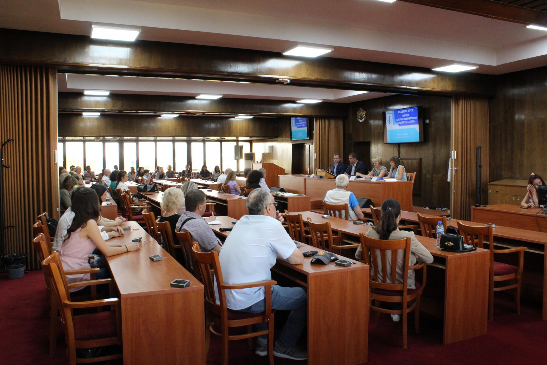 Русенци се запознаха с отчета за изпълнение на Бюджета на Община Русе за 2021 г Община Русе