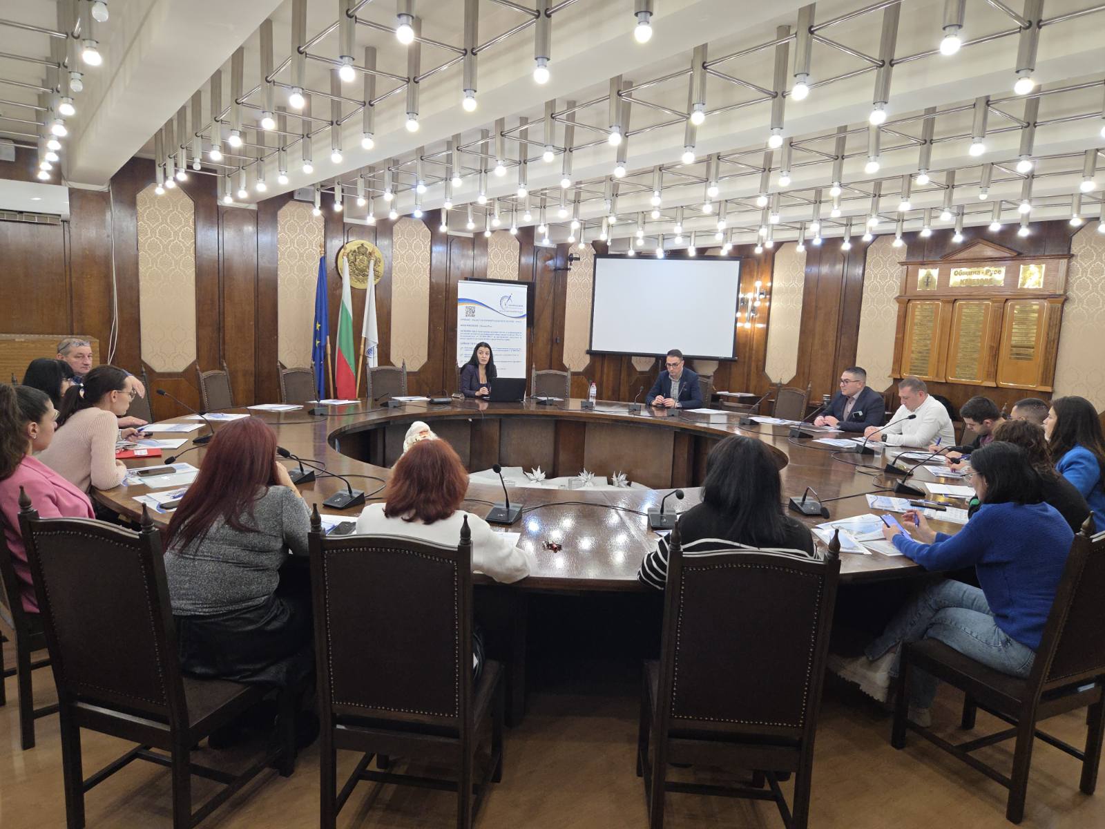 District Information Point – Ruse presented new opportunities for ...