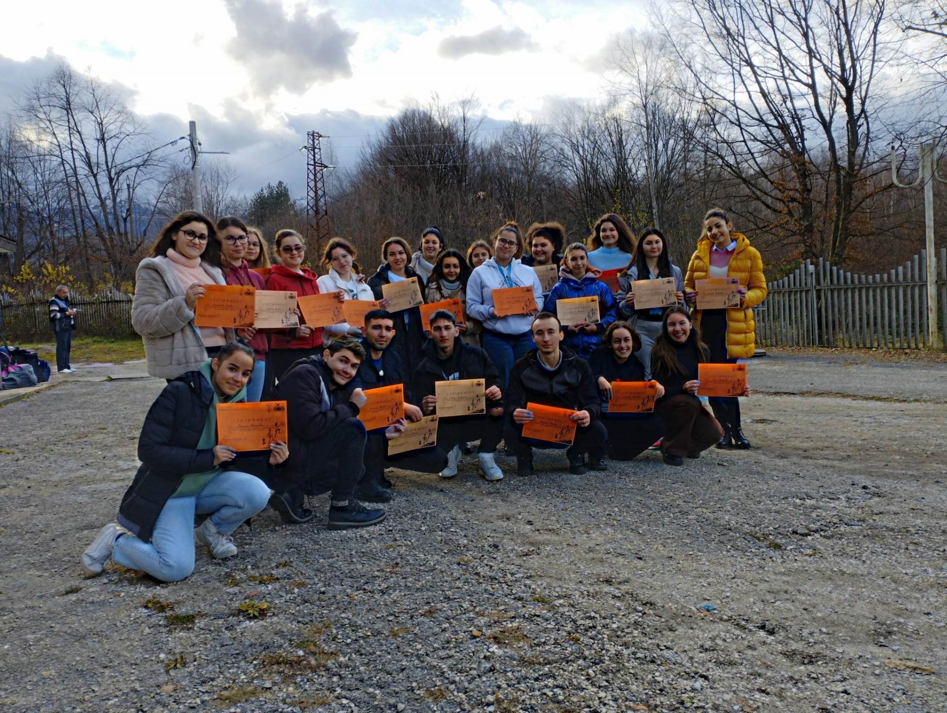 The annual academy for young leaders, organized by the Municipal Youth ...