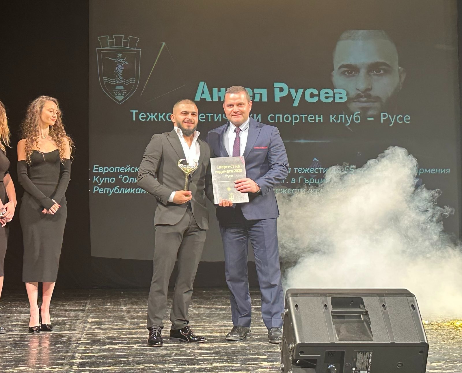 Angel Rusev is the best athlete of Ruse for 2023. | Municipality of Ruse