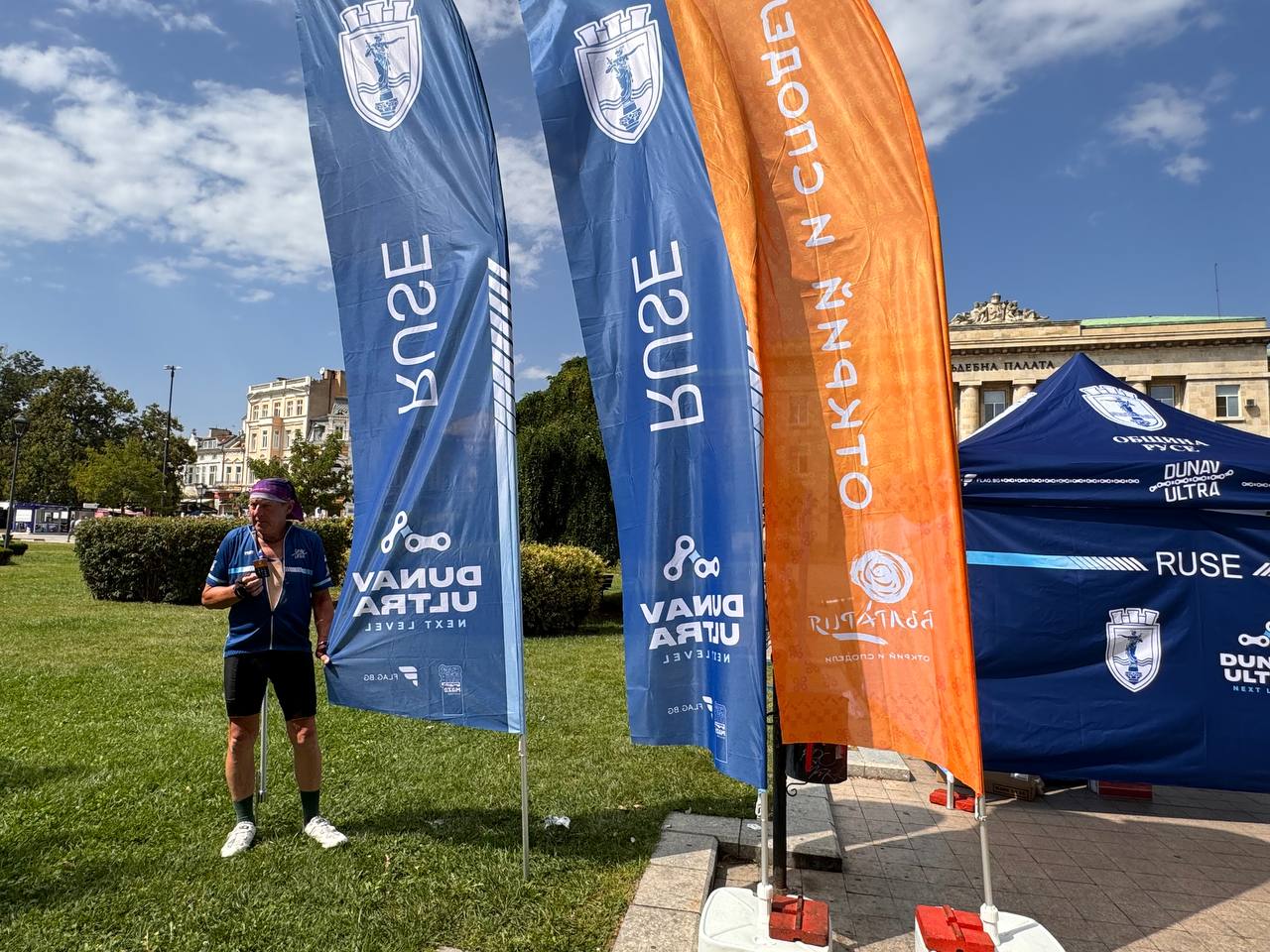 Ruse welcomes 80 cyclists from 5 countries as part of the Dunav Ultra ...