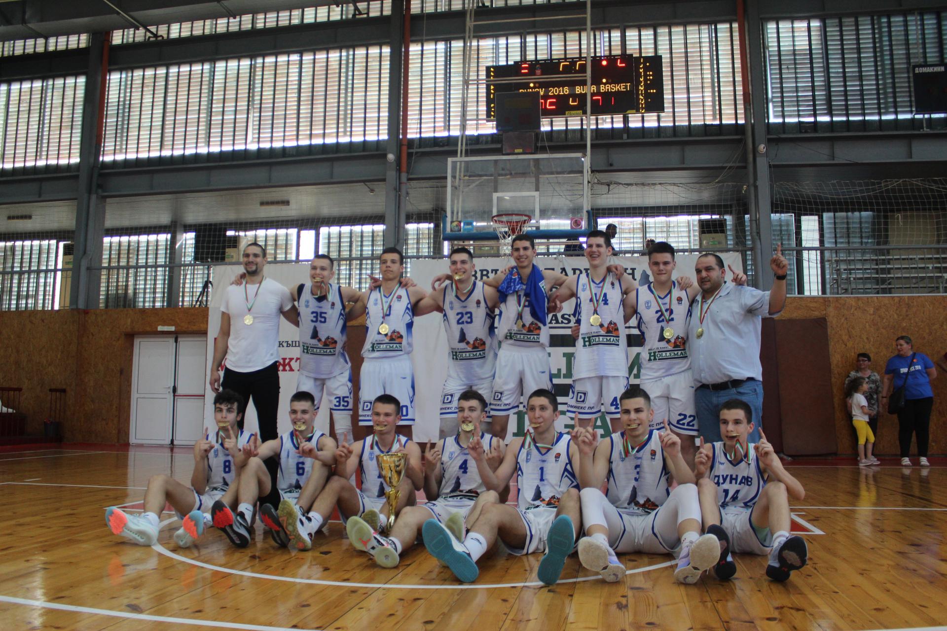 The boys of BC "Dunav Ruse 2016" with the first state championship ...