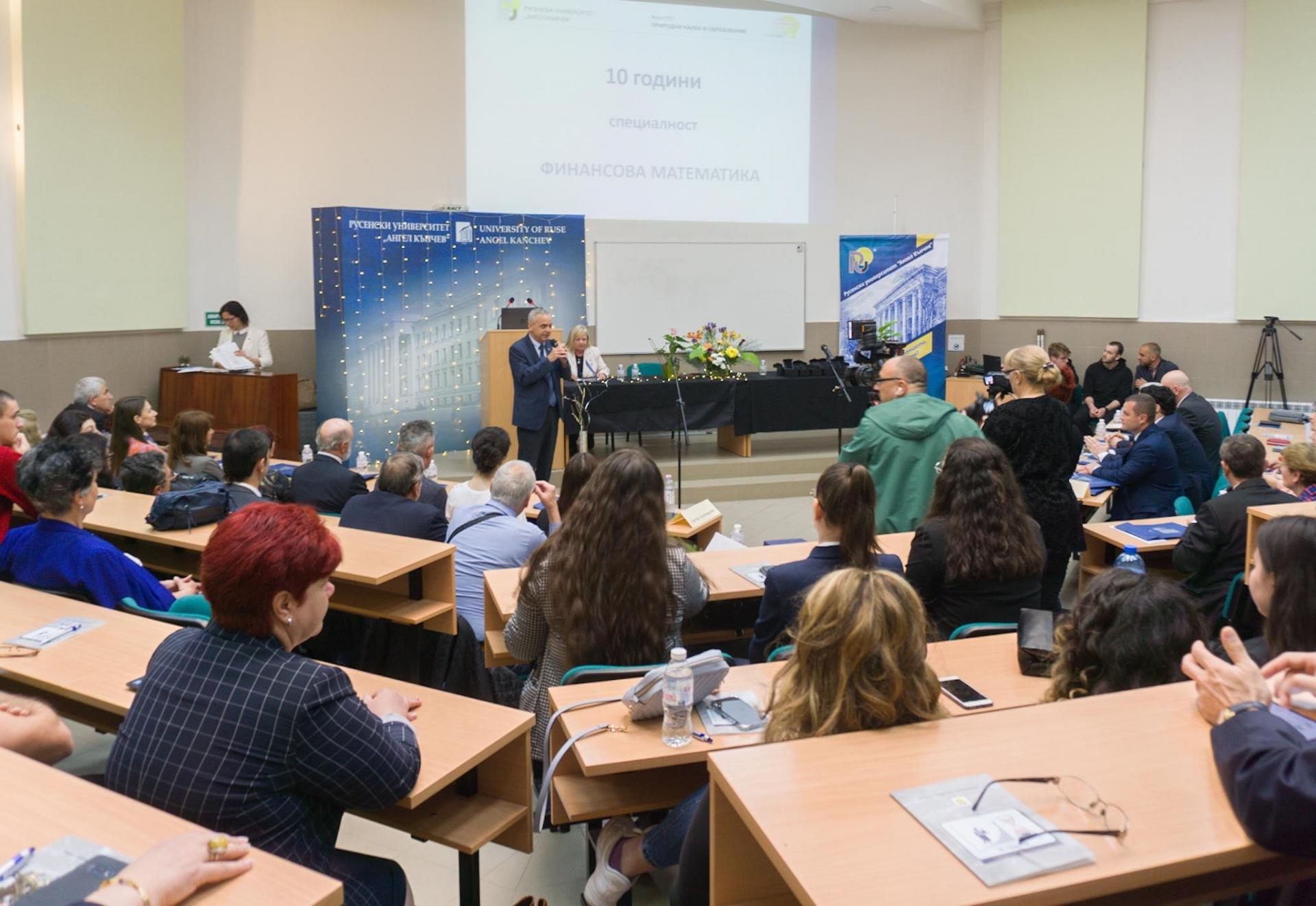 The University of Ruse has celebrated 10 years since the establishment ...