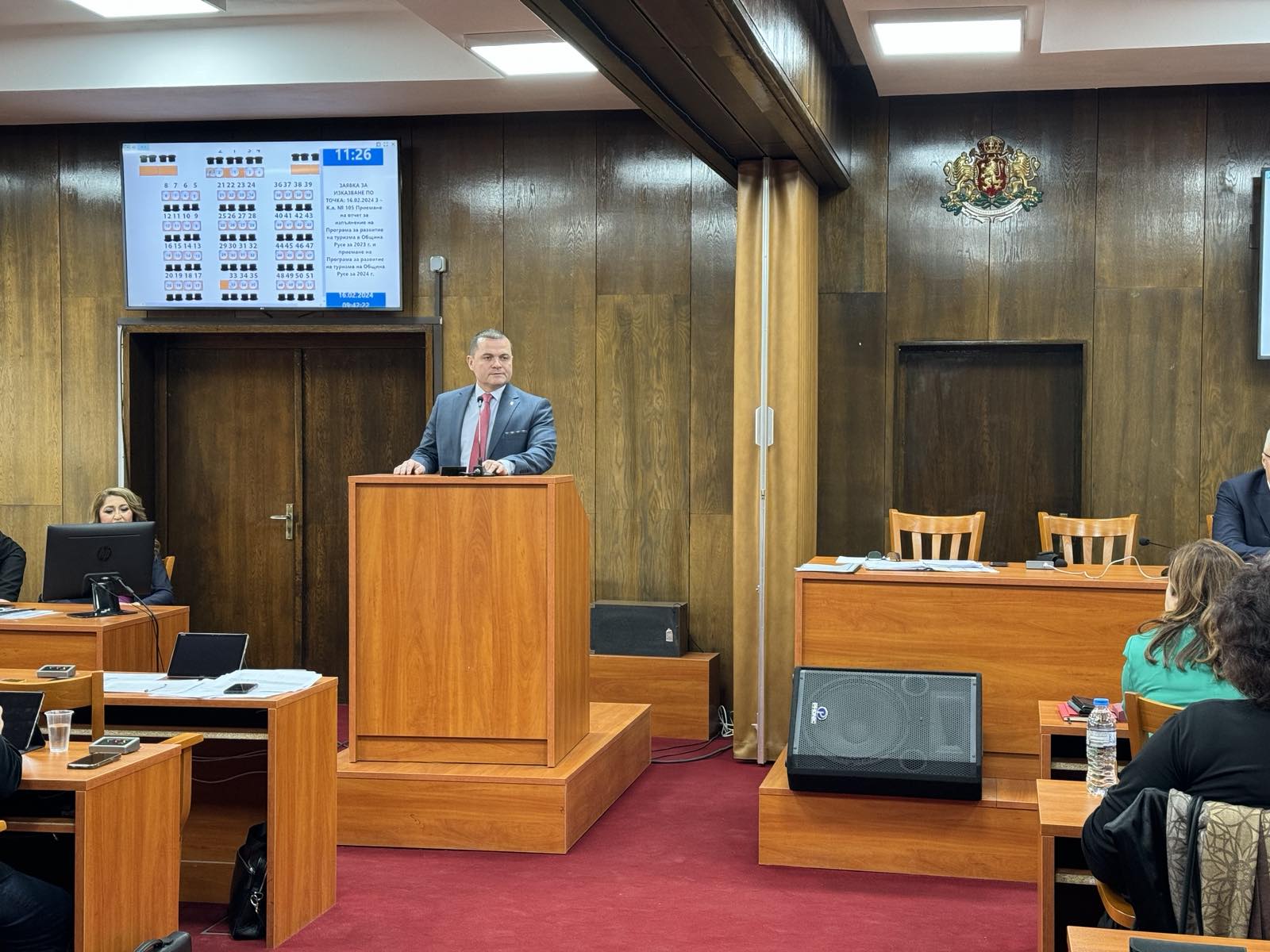 Общинският съвет прие бюджета на Община Русе за 2024 г Община Русе