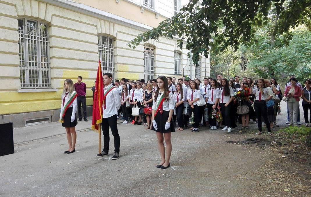 Кметът Пламен Стоилов откри новата учебна година в АГ "Гео Милев ...